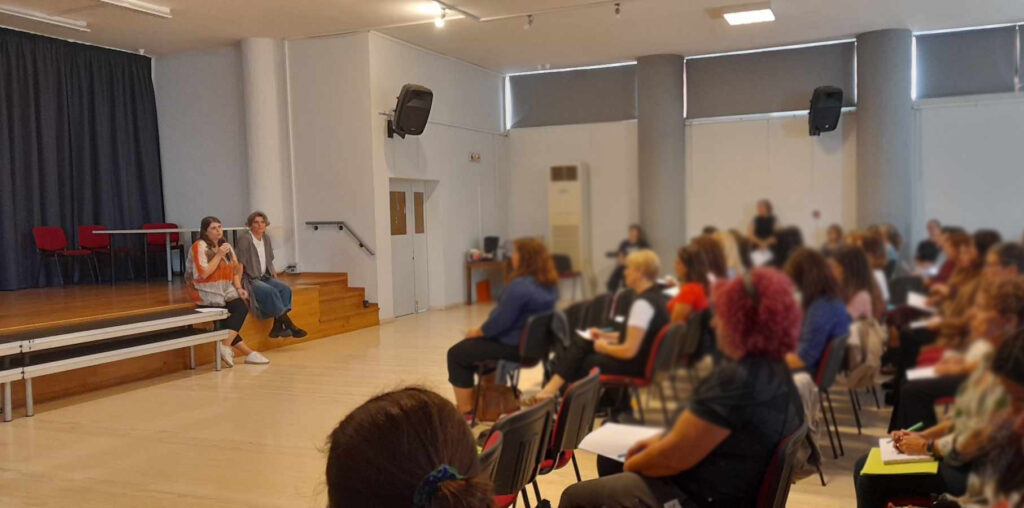 Βιωματική Ημερίδα Η πανοπλία ως επιλογή: προστασία ή απομόνωση 21/10 ...